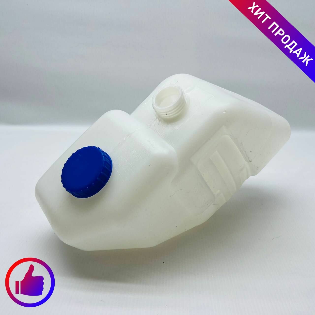 Бачок омывателя лобового стекла Lada / ВАЗ 2108, 2109 (2 мотора, под датчик)