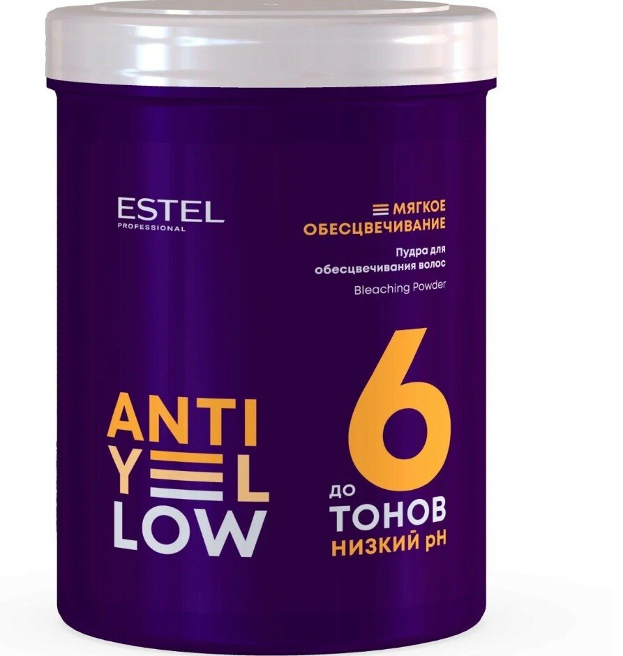 Пудра для обесцвечивания ESTEL Anti-Yellow, 500г, без ГМО и минеральных масел