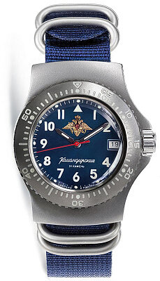 Наручные часы