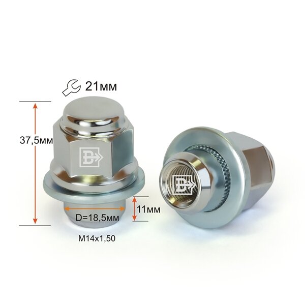 5 штук! Гайка колесная M14 x 1,5 х 37,5 хром, пресс-шайба, аналог Toyota