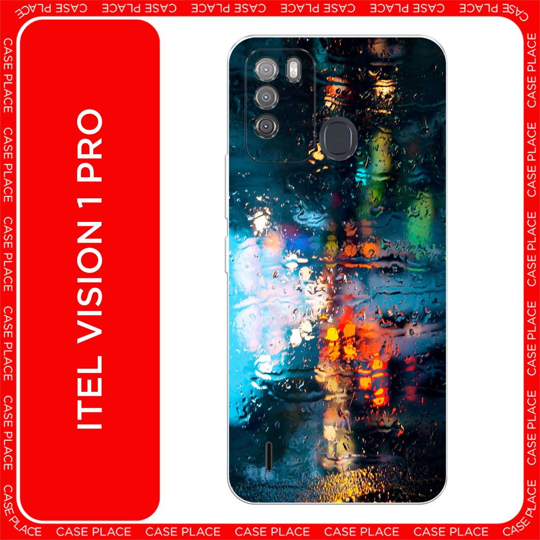 Чехол на Itel Vision 1 Pro / Ител Визион 1 Про с принтом Абстракция 28