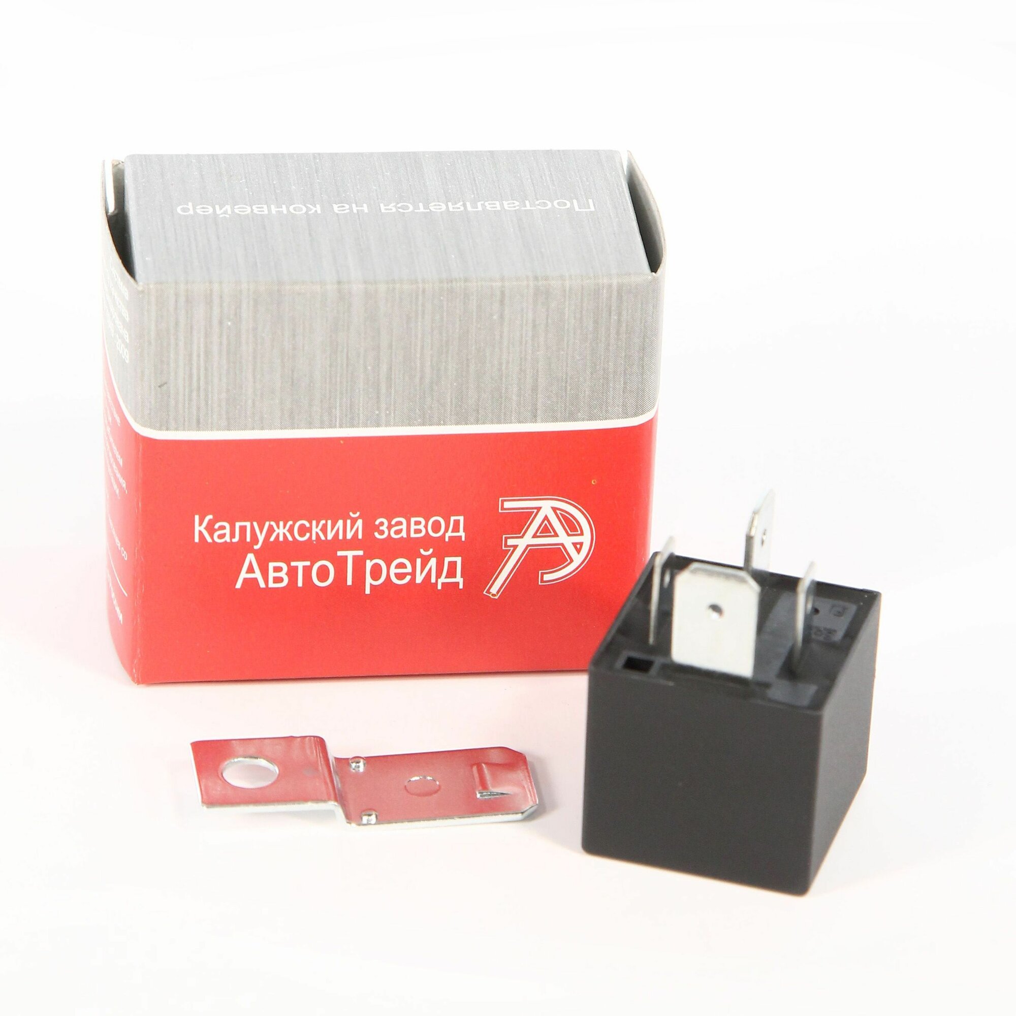 Реле стартера ГАЗ Волга, Валдай 3310, ГАЗон Next (12В/70А) 4-х. контакт. (с кронштейн)