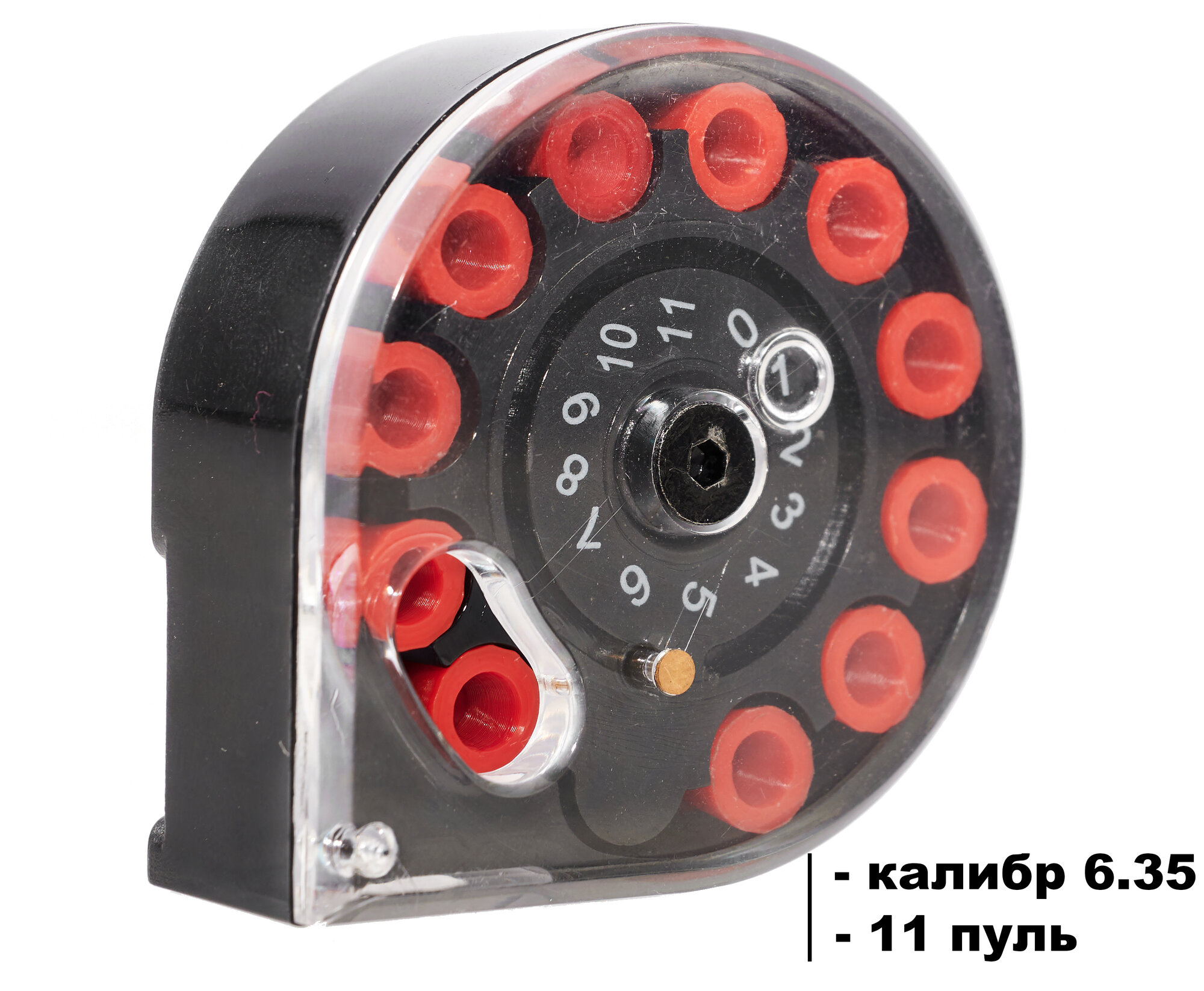 Барабанный магазин KrugerGun Мародер 17.5 мм (6.35 мм, 11 пуль)