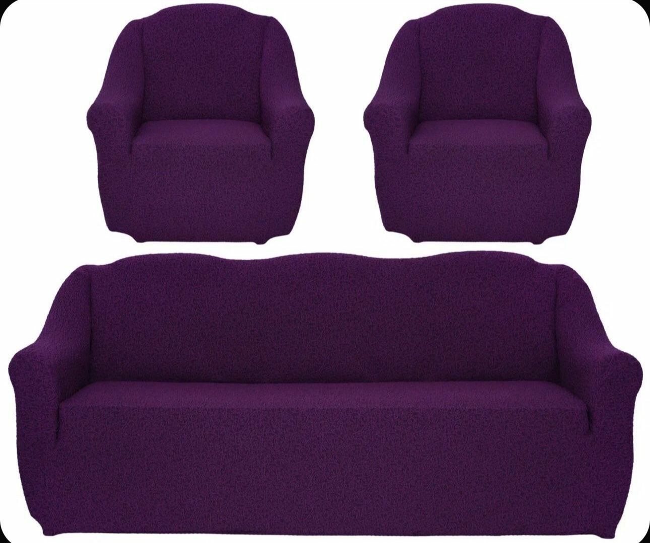 Набор чехлов жаккардовый на диван и 2 кресла, универсальный