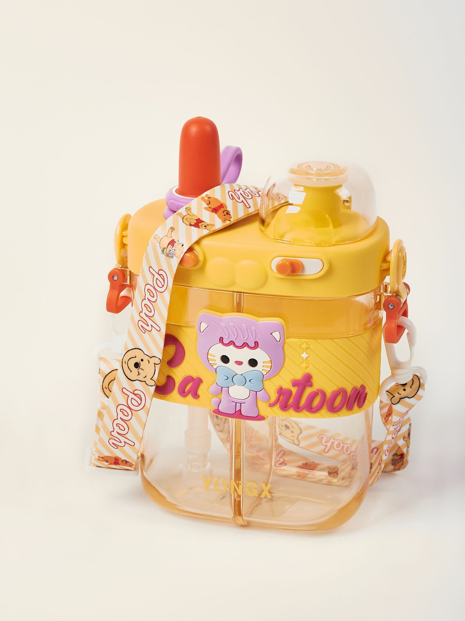 Бутылка для воды с двумя емкостями 800 мл, Желтый