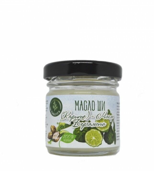 Масло Ши в комплексе с маслом бергамота