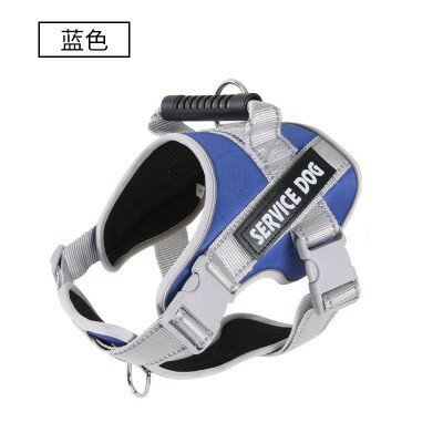 Горячая продажа: Нагрудный шлейка для собак средних и крупных пород, прогулочная поводка, взрывобезопасный тактический нагрудный шлейка, ошейник для собак