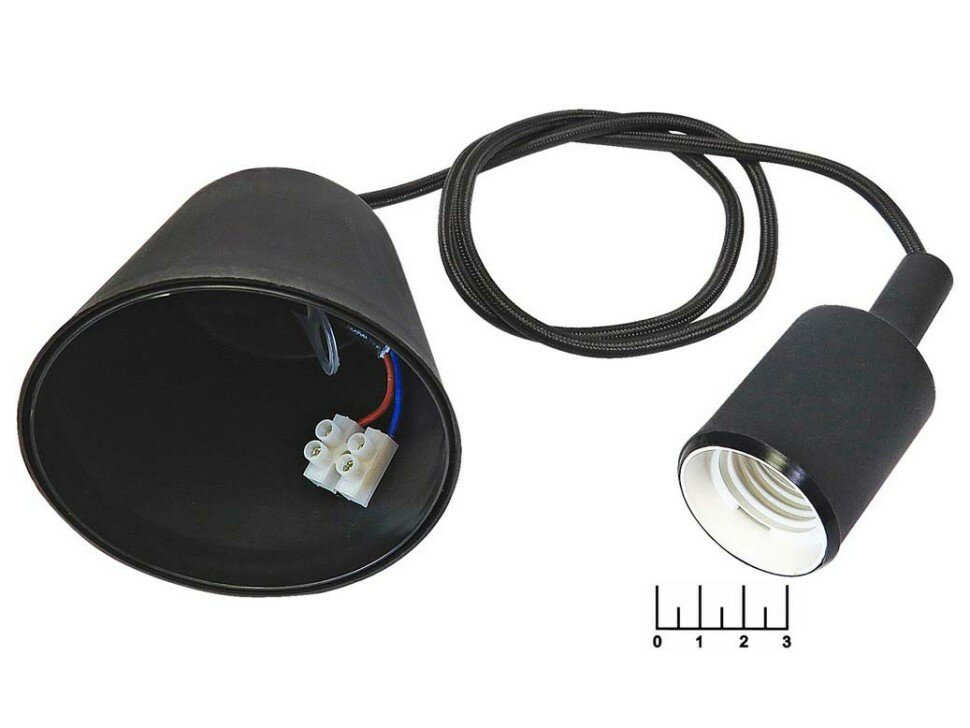 Патрон для лампы E27 подвесной черный с проводом + стакан