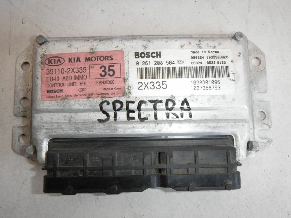 Блок управления двигателем Kia Spectra I 391102X335