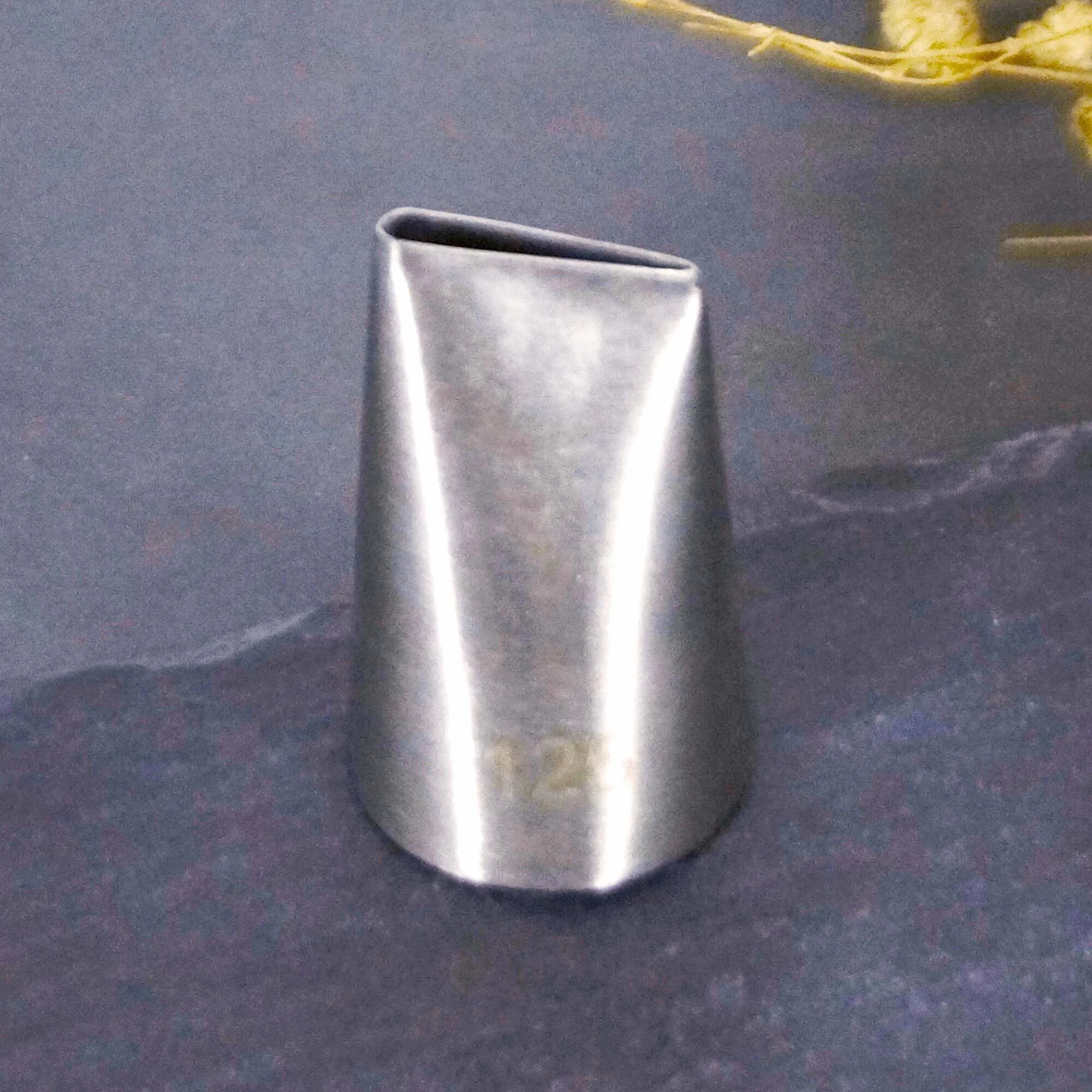 Кондитерская насадка #125 из нержавеющей стали