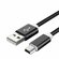 USB кабель Mini USB 1.5м черный