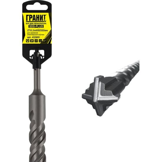 Бур Гранит SDS-PLUS Quadro-X 32,0х600/550