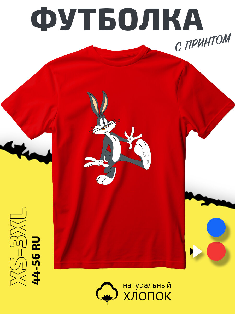 Футболка Багз банни bugs bunny