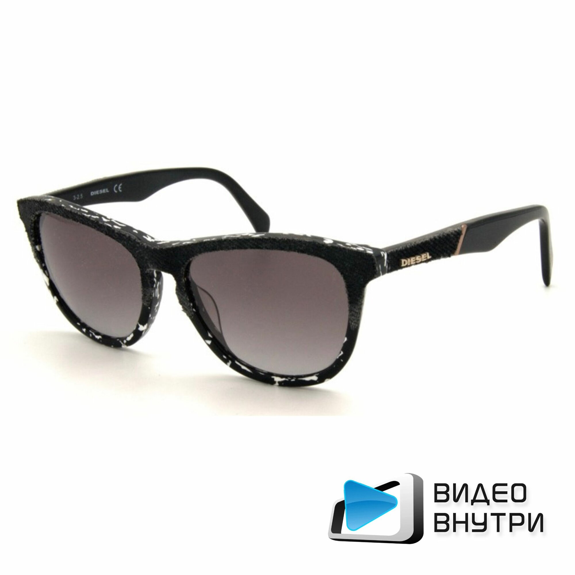 Солнцезащитные очки