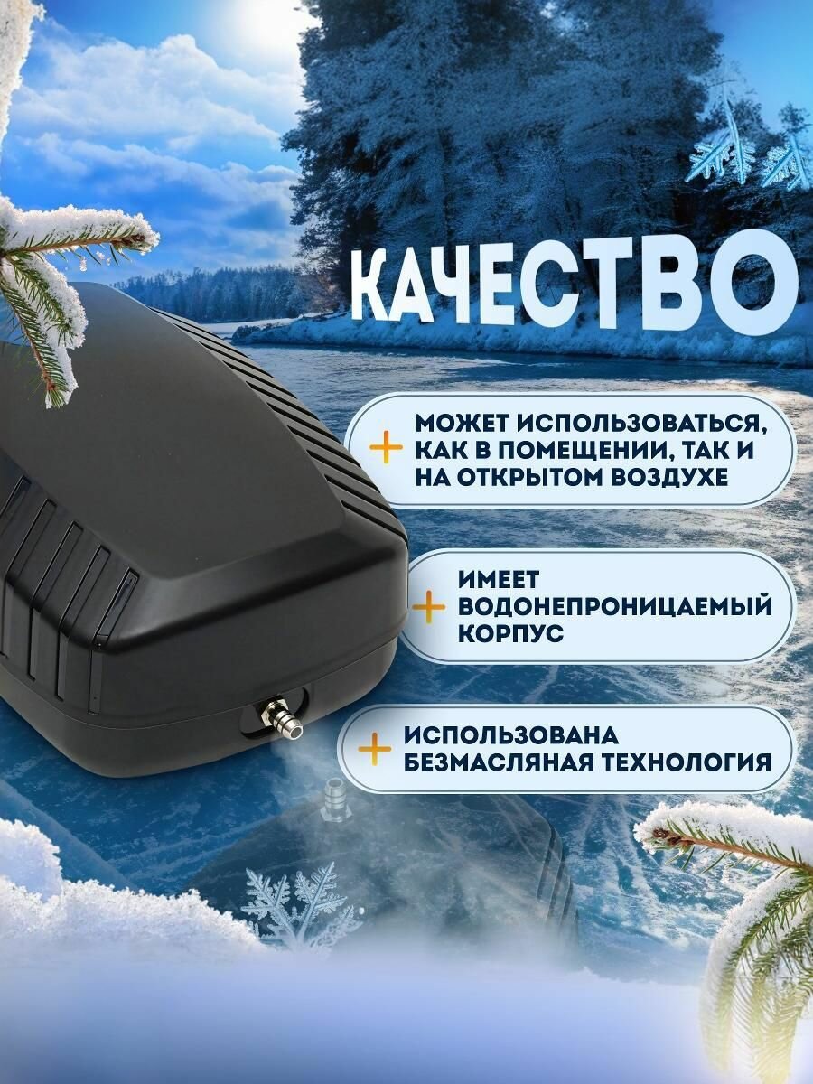 Аэратор для пруда — фото 1
