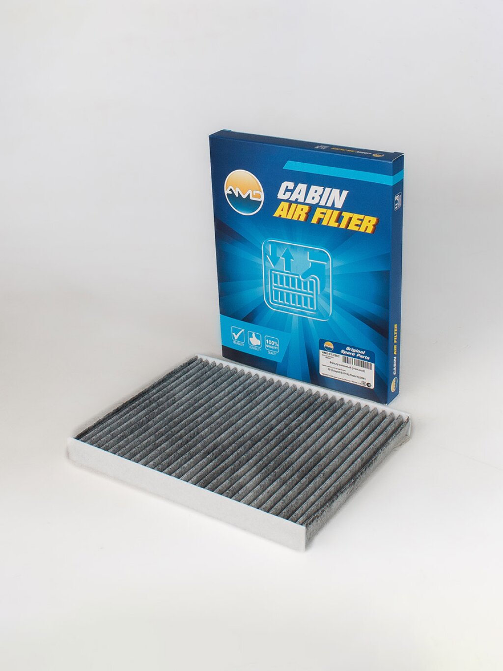 Фильтр салона угольный AMD AMD. FC788C