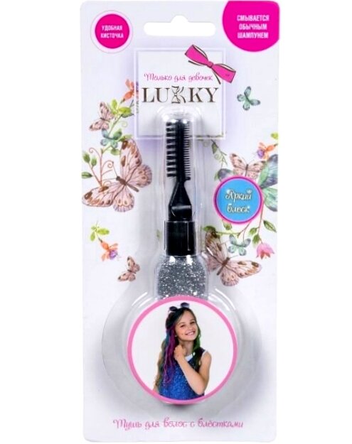Lukky тушь для волос с серебряными блестками 15мл