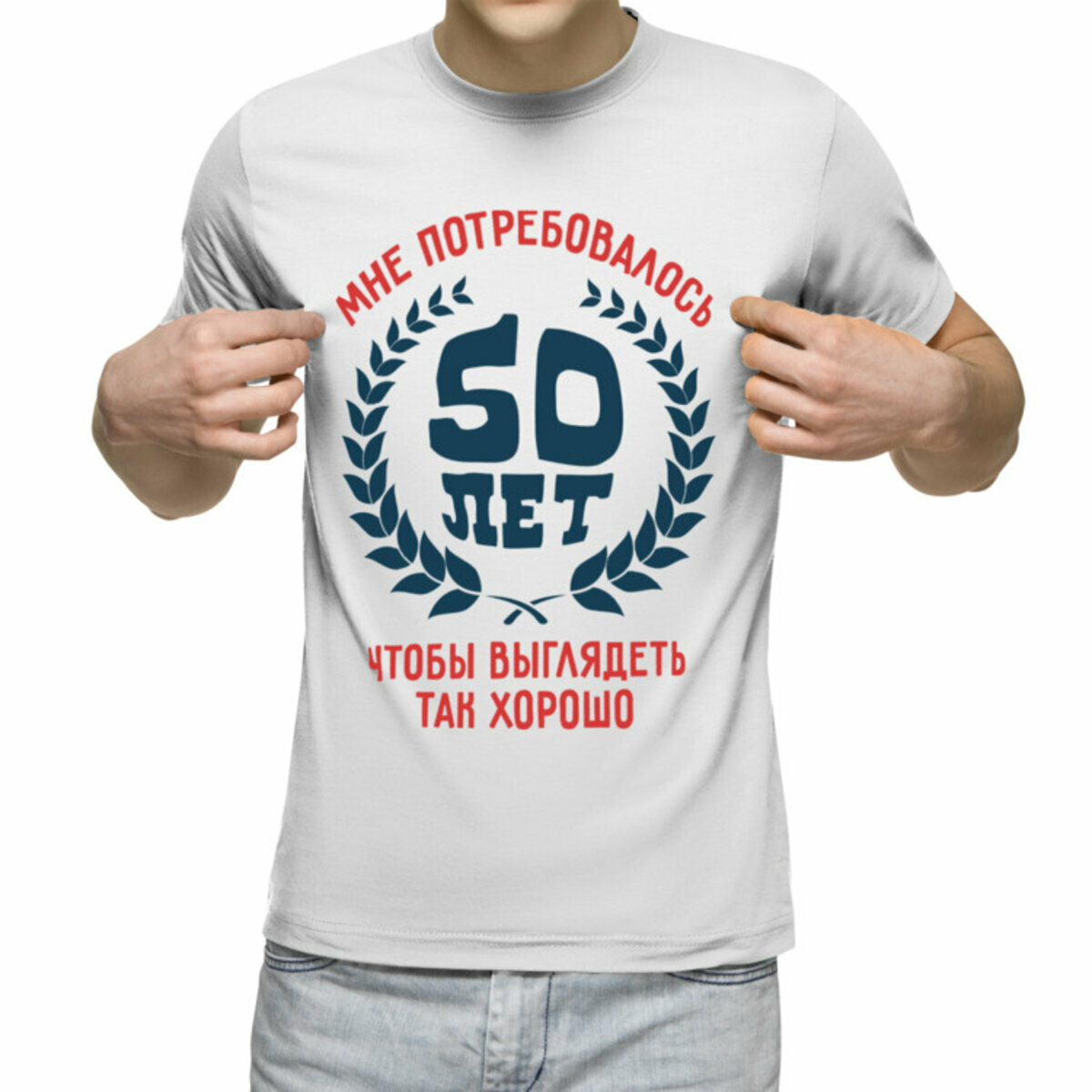 Футболка спортивная