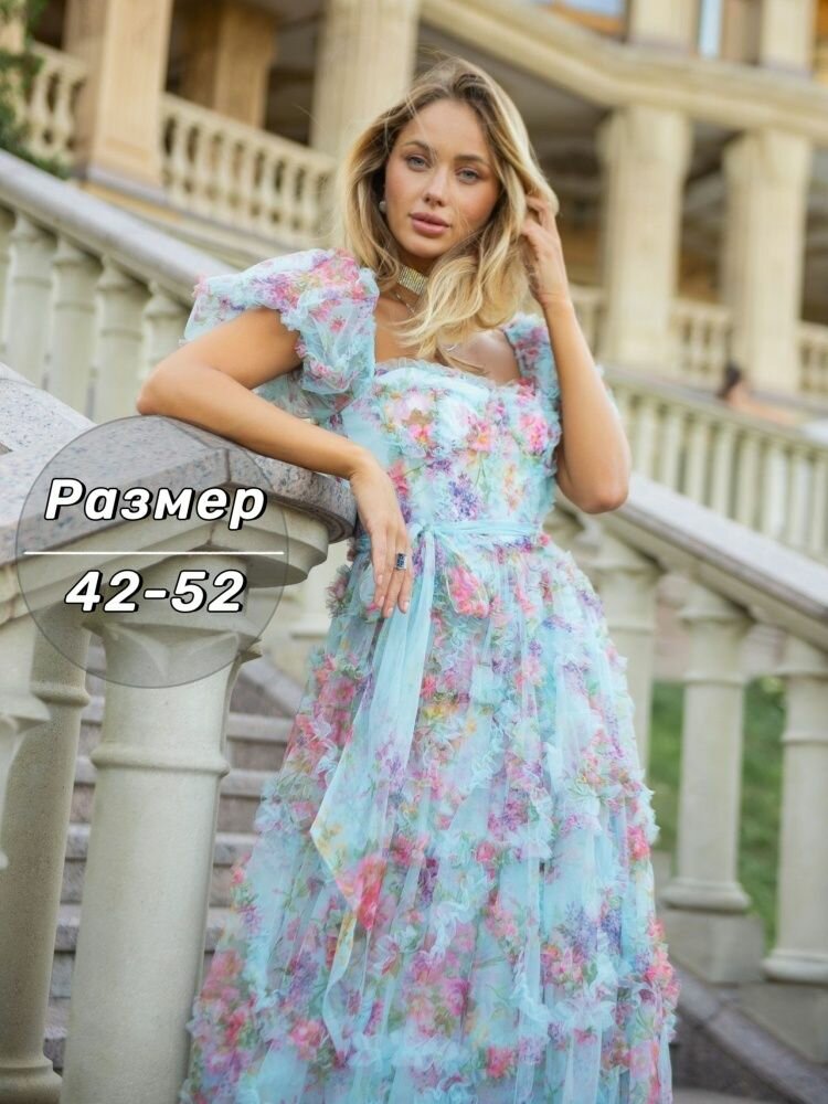 Платье Весна-лето 2025