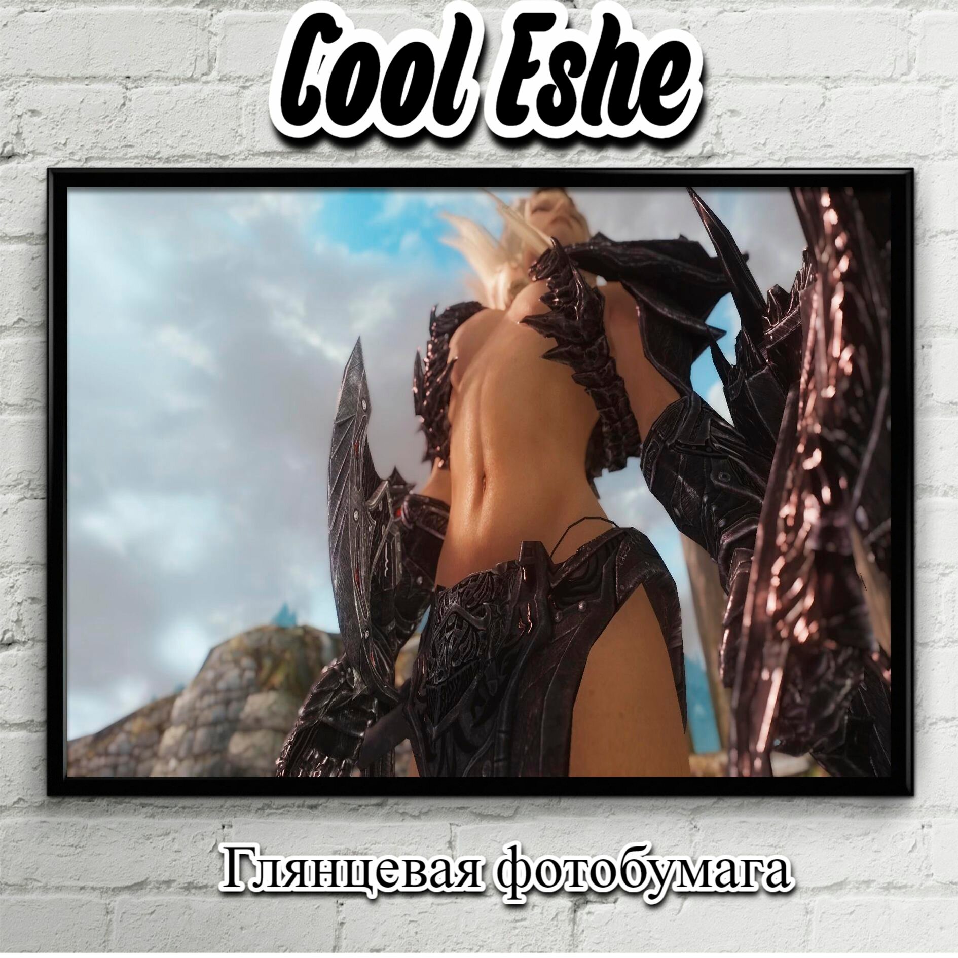 Постер "the elder scrolls v skyrim 7728" из коллекции "Игры" А3