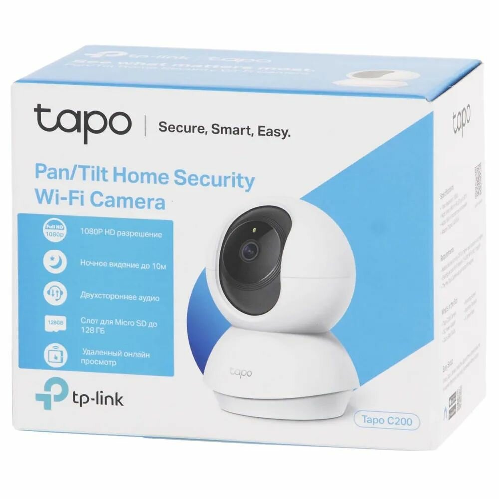 Домашняя камера безопасности TP-Link Tapo C200 с Wi-Fi