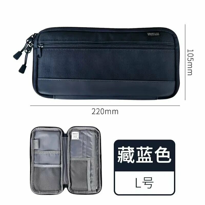 Водонепроницаемый многофункциональный пенал большой емкости Japan Lihit Lab для хранения школьных канцелярских принадлежностей, Темно-синий