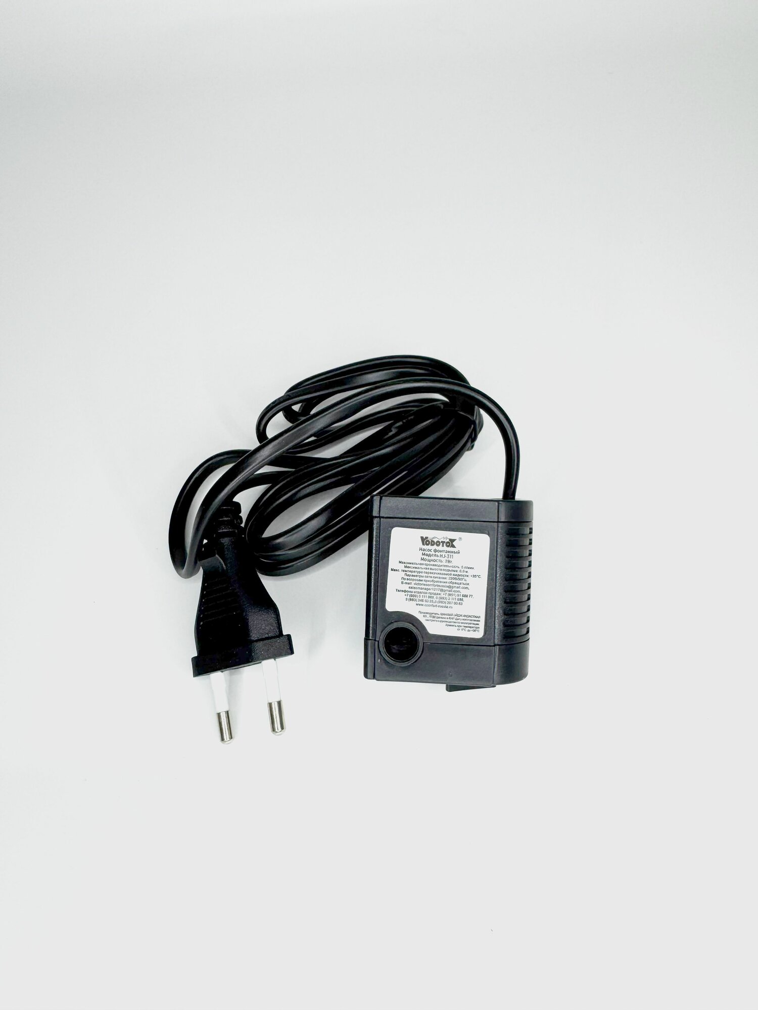 Насос фонтанный HJ-311 (2 Вт, 0.6м, 5л)