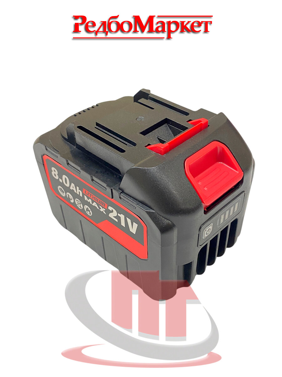 Аккумуляторная батарея Edon UAB-21/8,0