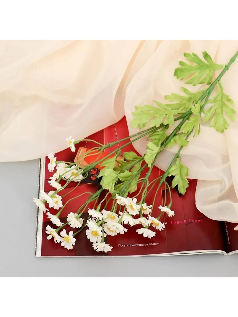 Искусственные ромашки для декора, белые, 40 см