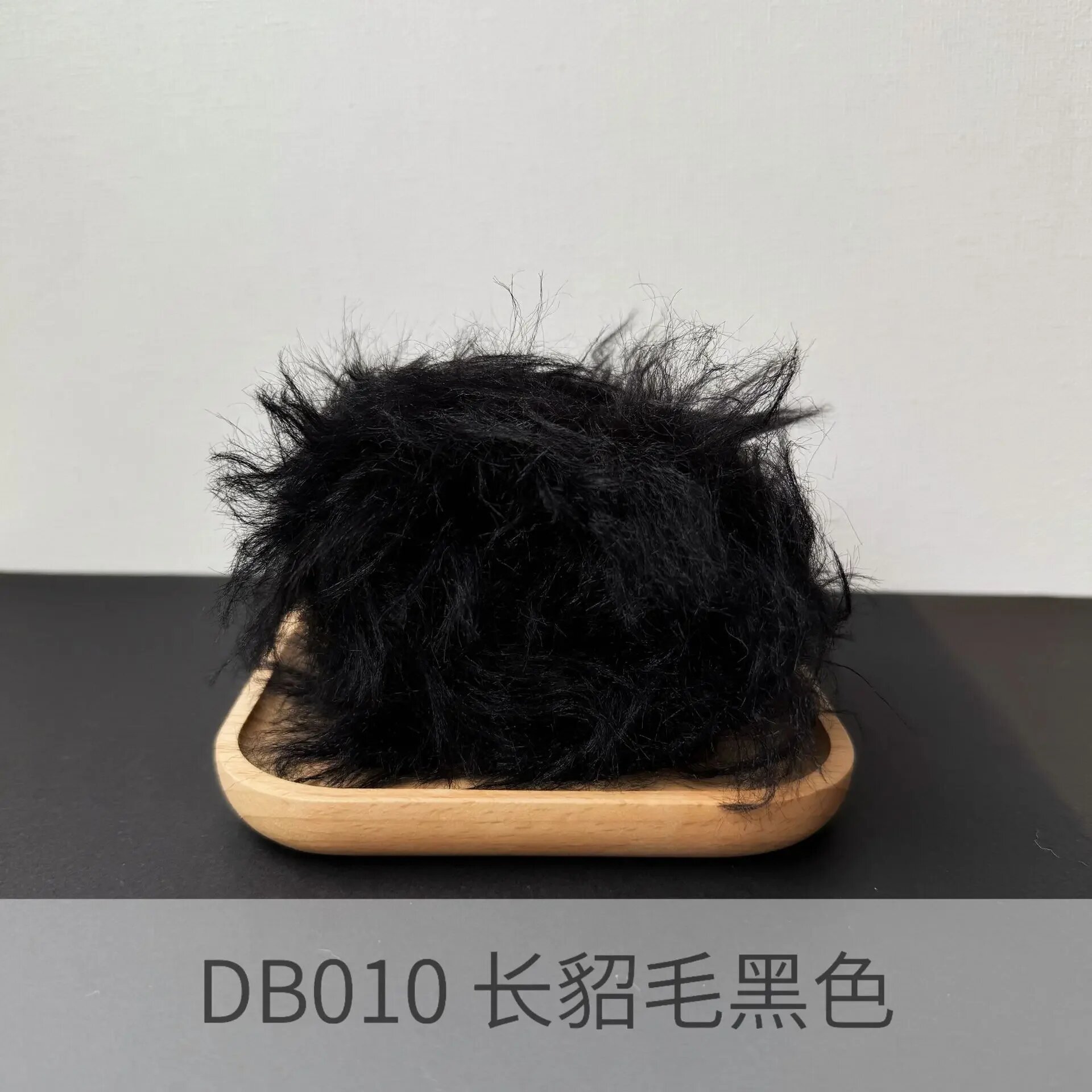 Черная плюшевая палочка Moru, L-010-Black