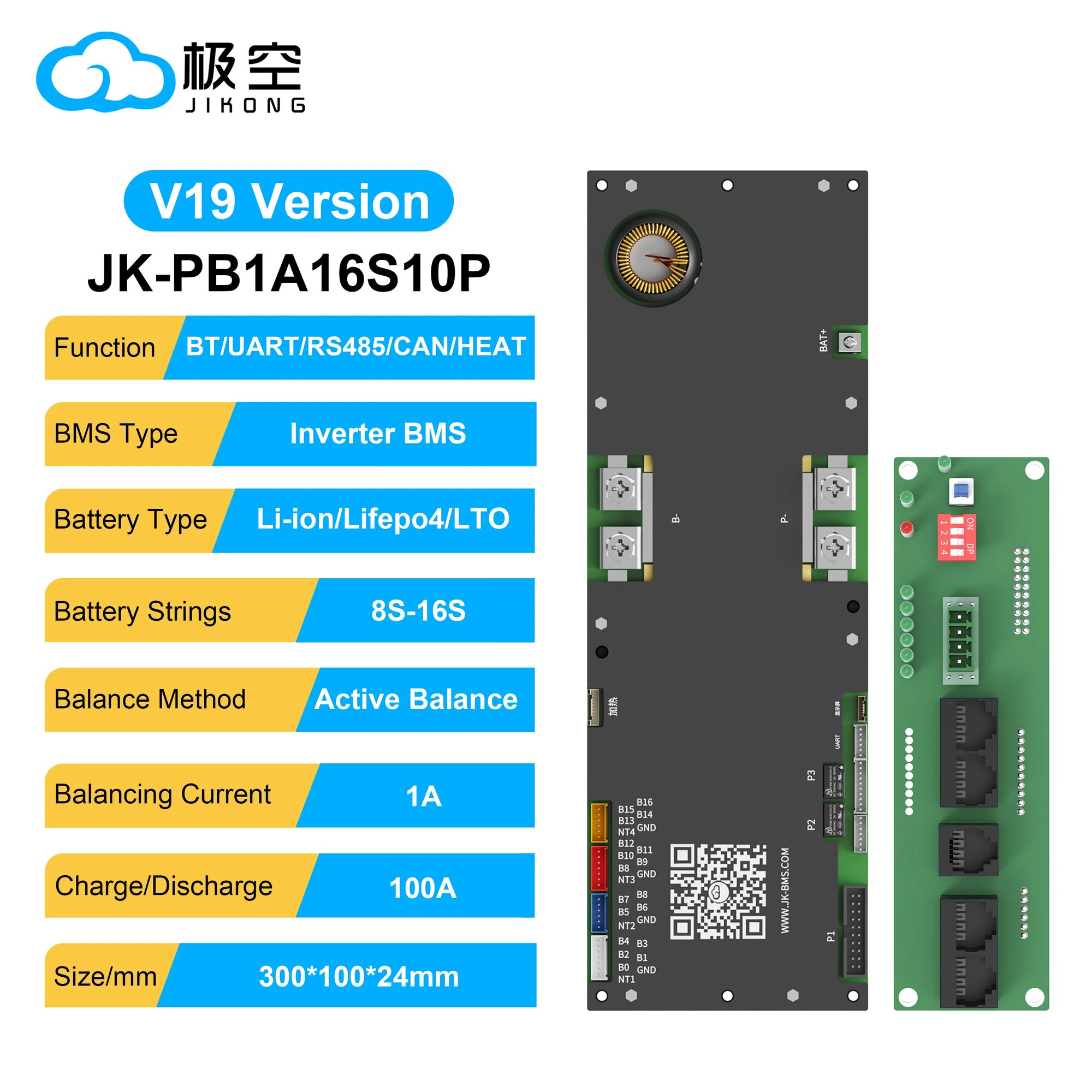 JIKONG V19 BMS 8S-16S 100A Активный баланс