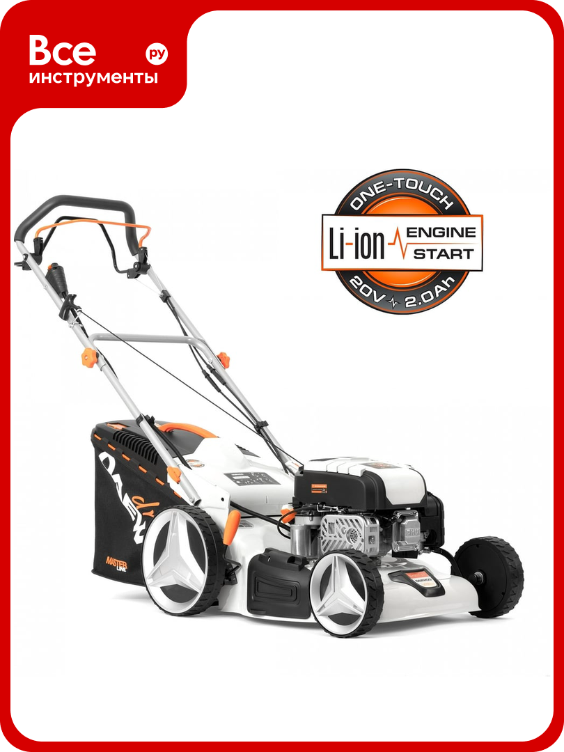 Бензиновая газонокосилка с электрозапуском DAEWOO L 50SPE