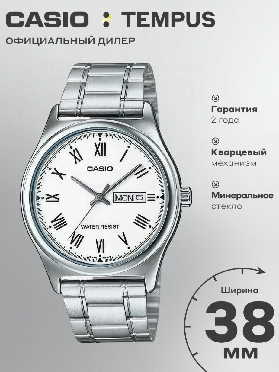 Наручные часы Collection