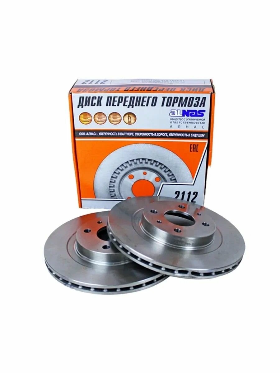 Диск тормозной ГАЗель (цена за 2 шт.) ALNAS арт. 3302-3501078-10