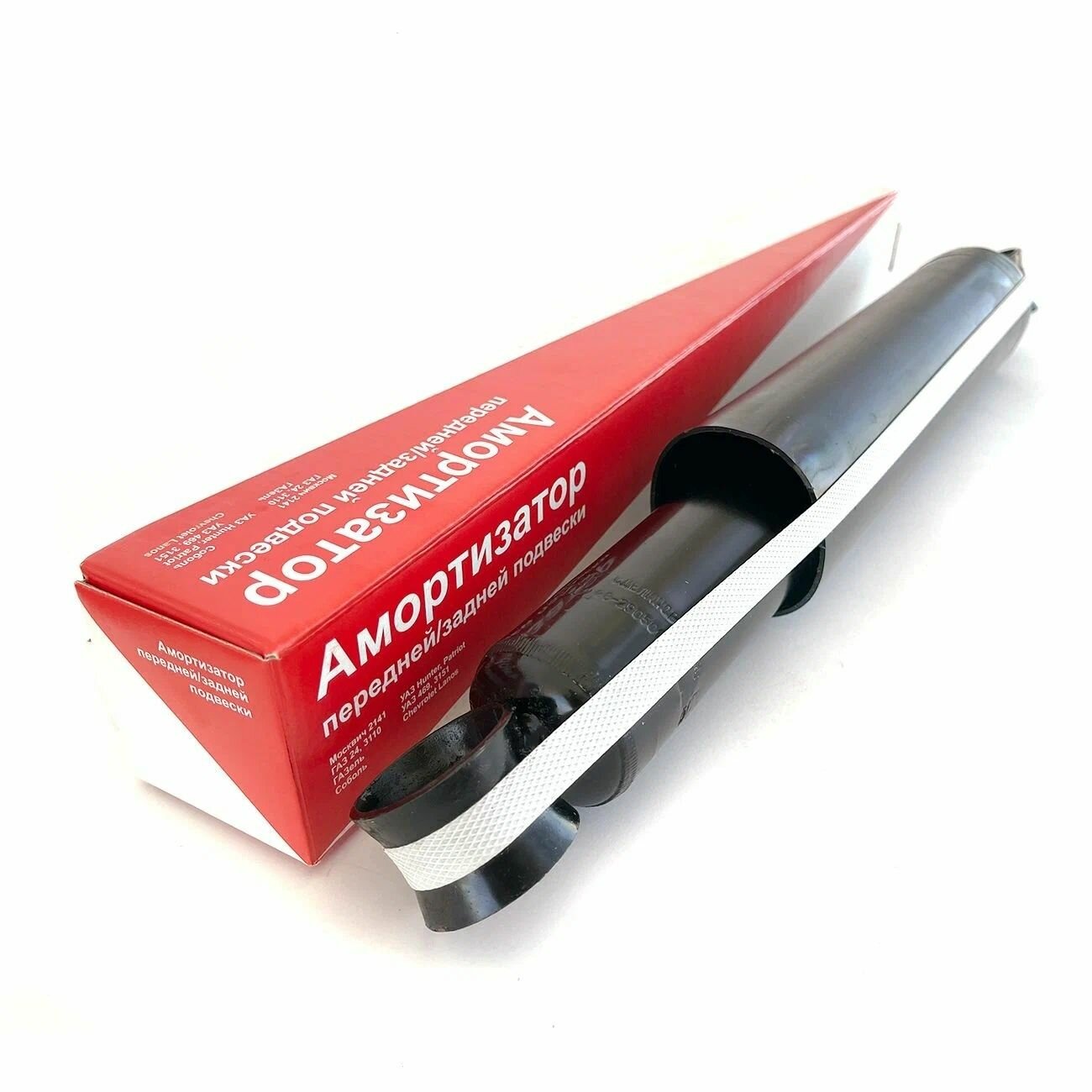Амортизатор УАЗ перед./задн. масл. УАЗ арт. 3151-2905006