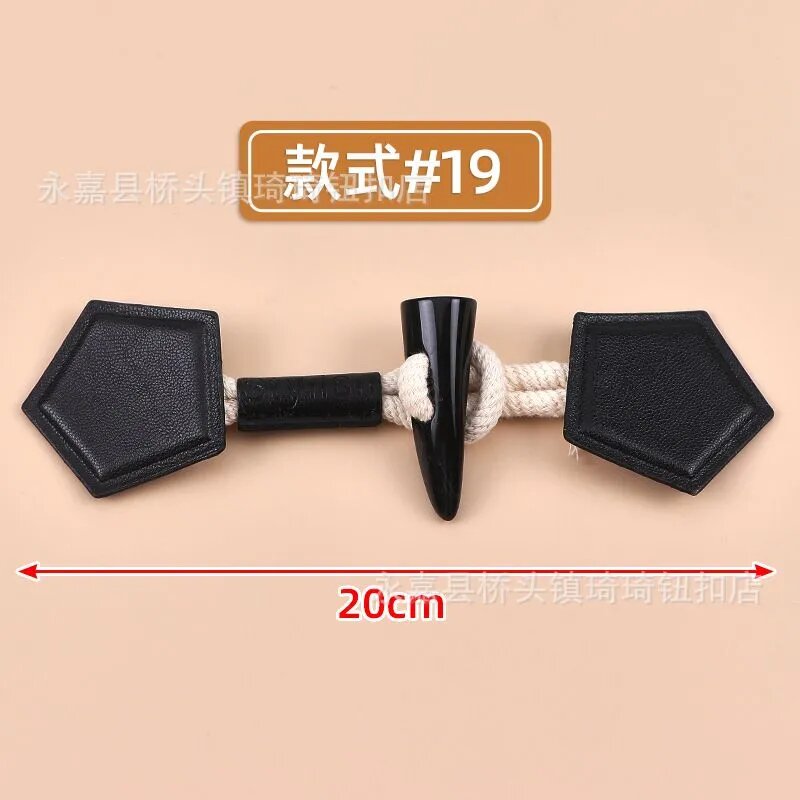 Застежка-клевант для одежды из экокожи, темно-коричневого цвета, размер 19 см, 3 шт