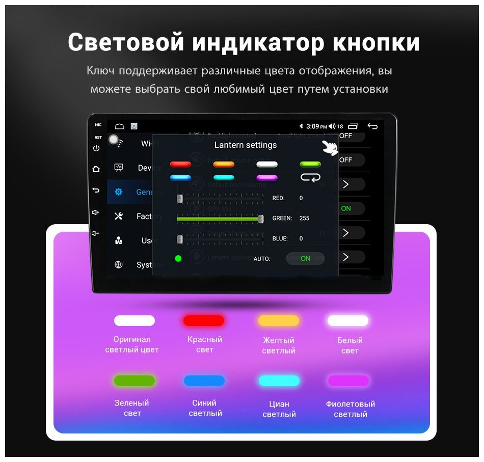 Штатная магнитола андроид Street Audio для Lada Vesta 3/32Gb 8*1,8 ГГц ...