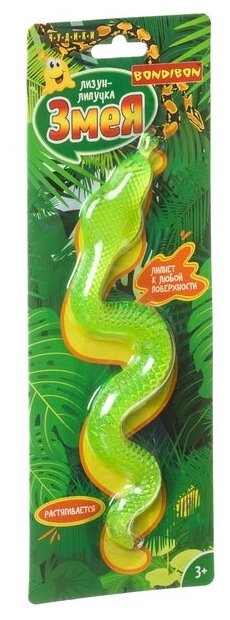 Чудики Bondibon Лизун-липучка "змея", полимер, салатовый (ВВ4287)