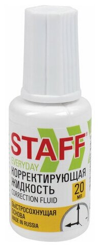 Корректирующая жидкость STAFF EVERYDAY быстросохнущая, 20 мл, с кисточкой, Россия, 224878