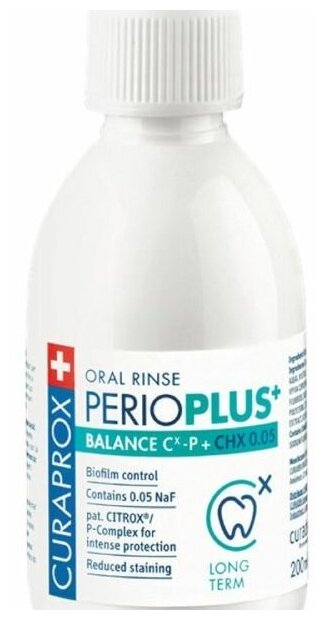 Жидкость-ополаскиватель Balance Perio Plus Curaprox/Курапрокс 200мл