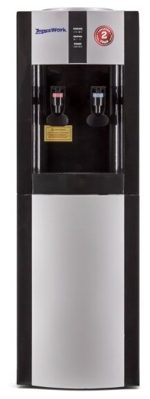 Кулер для воды Aqua Work 16LR серебристо-черный