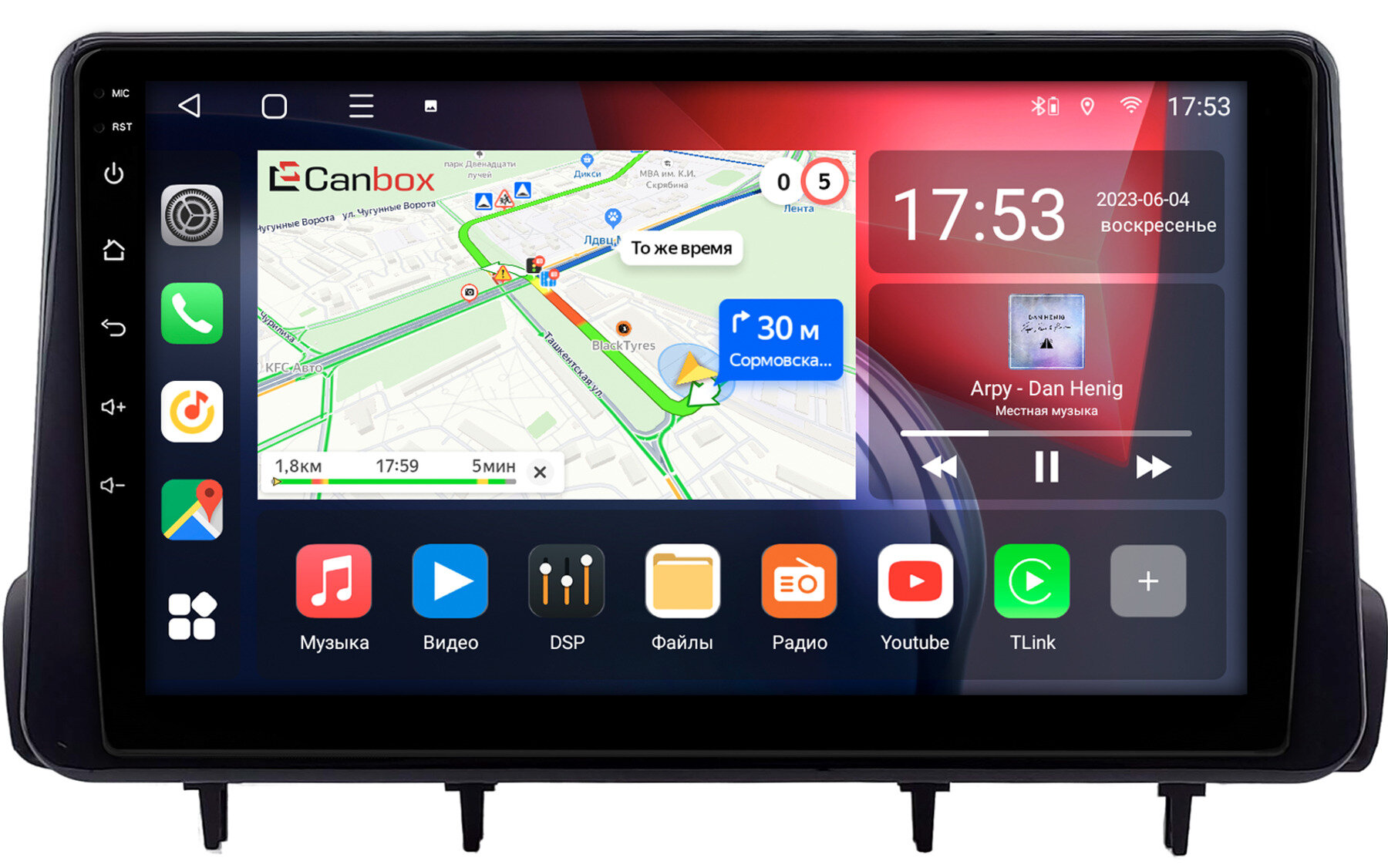 Штатная магнитола Honda CR-V 6, Breeze 2 2022-2026 Canbox L-Line 4170-10-1527 на Android 10 (4G-SIM, 2/32, TS18, DSP, QLed)