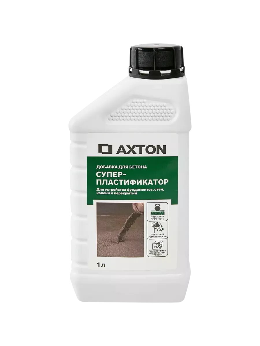 Суперпластификатор 1 л