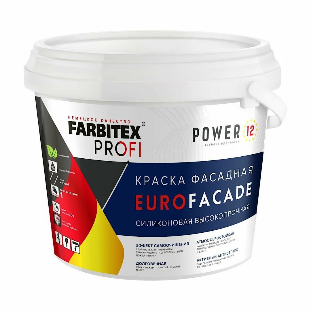 Краска фасадная силиконовая самоочищающаяся высокопрочная база А EuroFacade FARBITEX PROFI