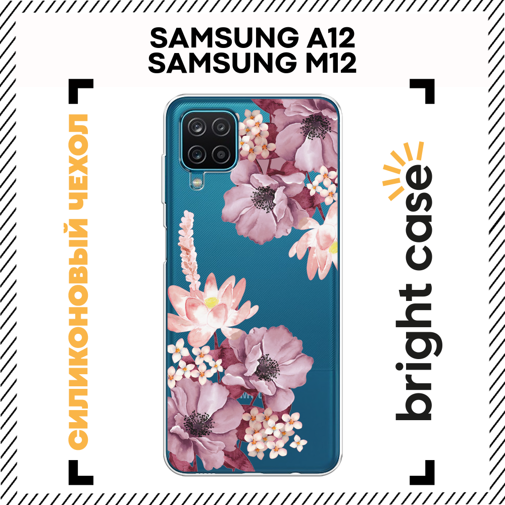 Чехол на Samsung Galaxy A12/M12 / Самсунг А 12/М12 с принтом Розовые анемоны, прозрачный