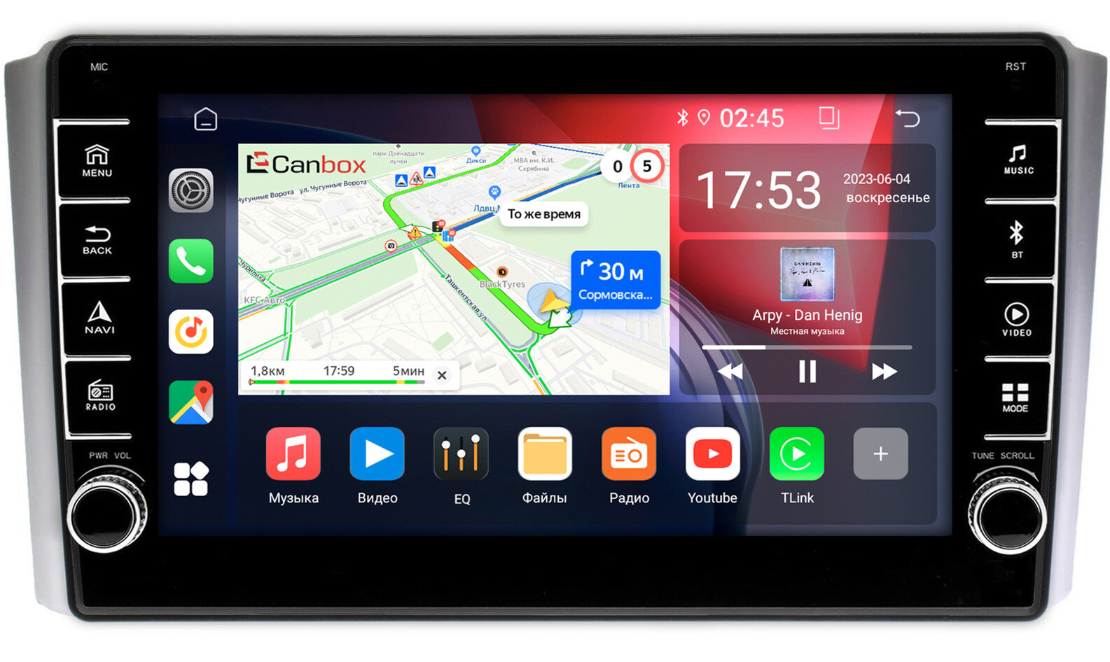 Штатная магнитола Canbox BGTR9-1223 для SsangYong Rexton 2 2006-2012 на Android 10 (IPS, DSP, CarPlay)