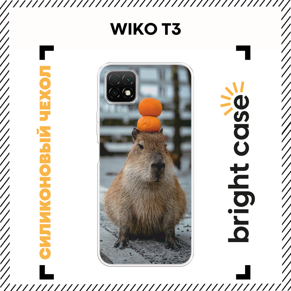 Силиконовый чехол на Wiko T3 / Вико Т3 с принтом Капибара медитирует