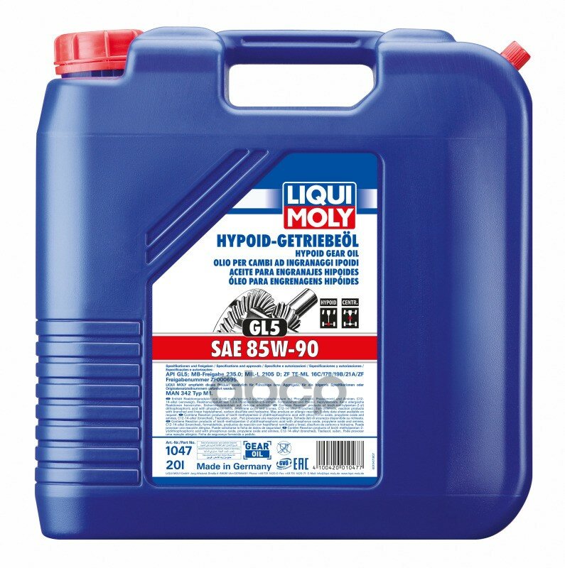 Масло трансмиссионное Hypoid Getriebeoil 85W-90 20L LIQUI MOLY арт. 1047