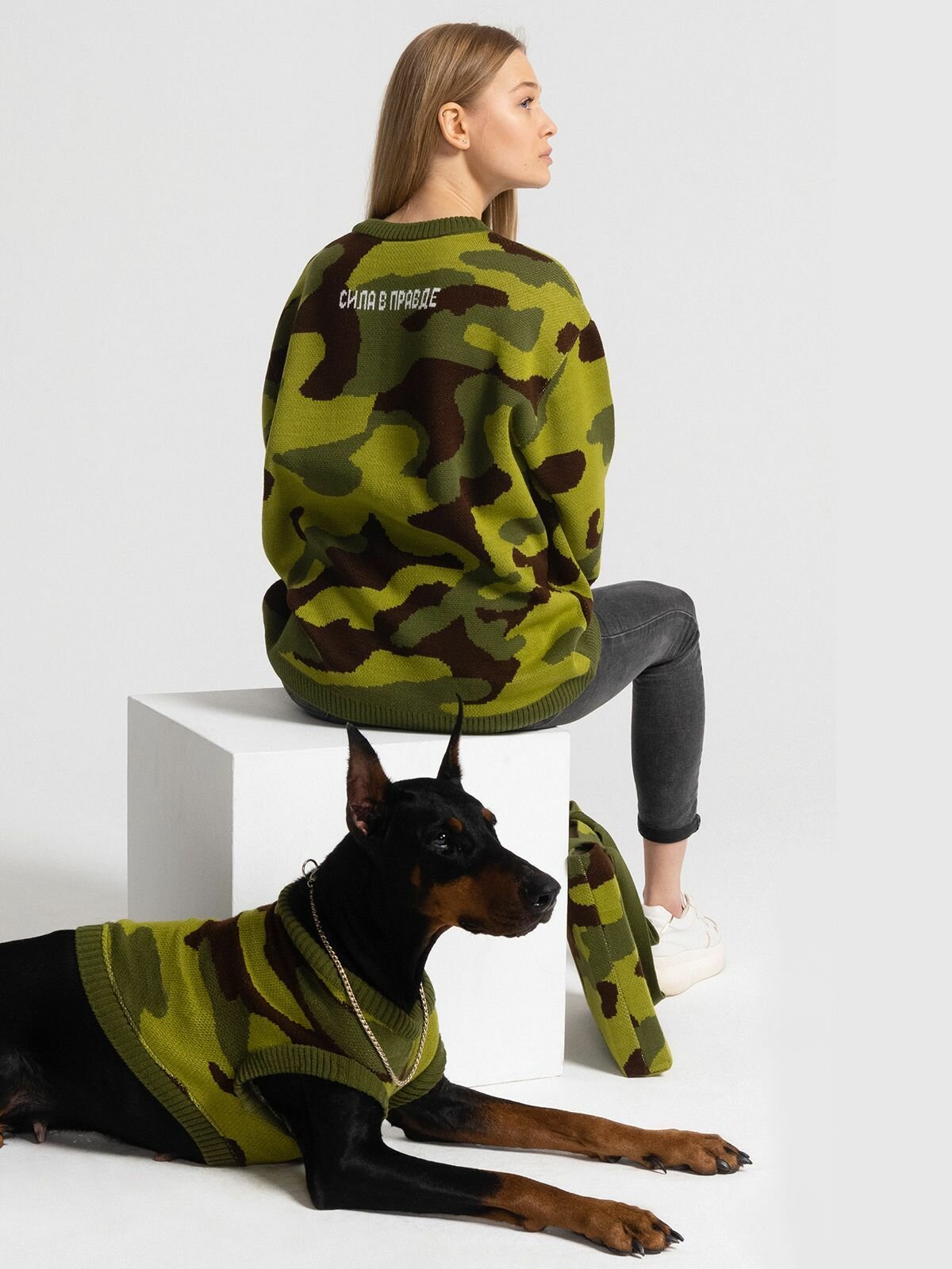 Джемпер Милитари