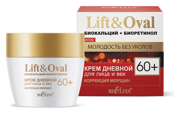 Крем для лица и век дневной коррекция морщин биокальций + биоретинол Lift&oval 60+ - Белорусская косметика